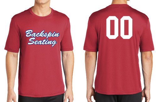 Backspin Seating Softball | Custom Apparel
