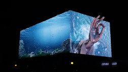 Leyard Planar | Painel de LED