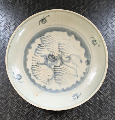 Plate - Chinese - Ming Dynasty | french-vintage