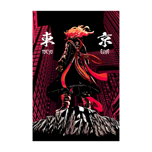 Tokyo Revengers Poster | Kotian