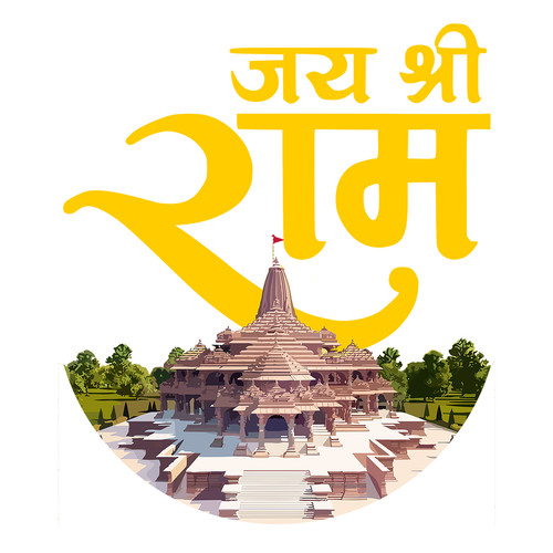 Jai Shri Ram Cloth Sticker - Buy Online | Hindu Religious Decal