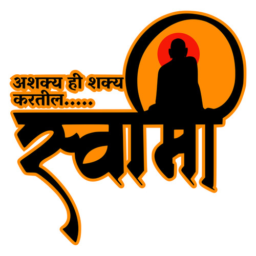 Swami Samarth Cloth Sticker | Kotian