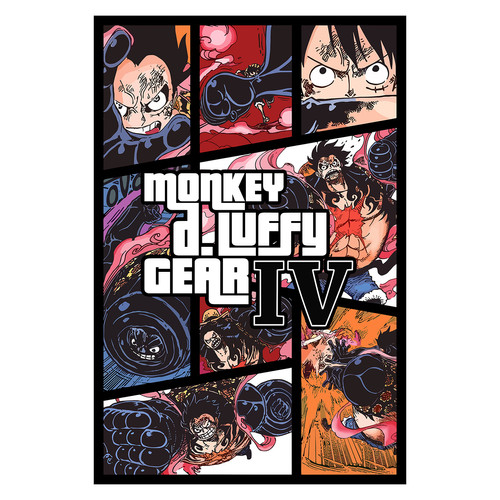 Monkey D Luffy IV Poster | Kotian