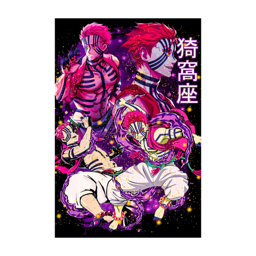 Akaza Poster | Kotian