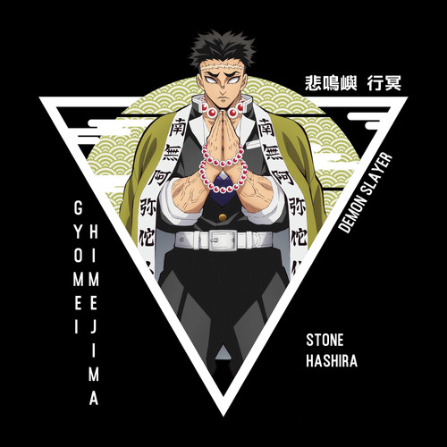 Gyomei Himejima Cloth Sticker | Kotian