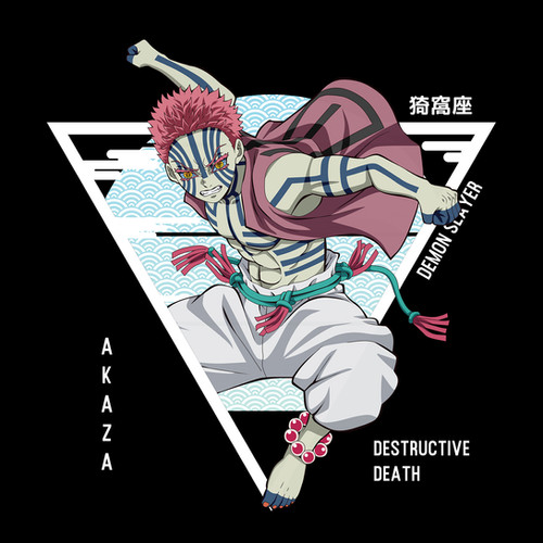 Akaza Cloth Sticker | Kotian