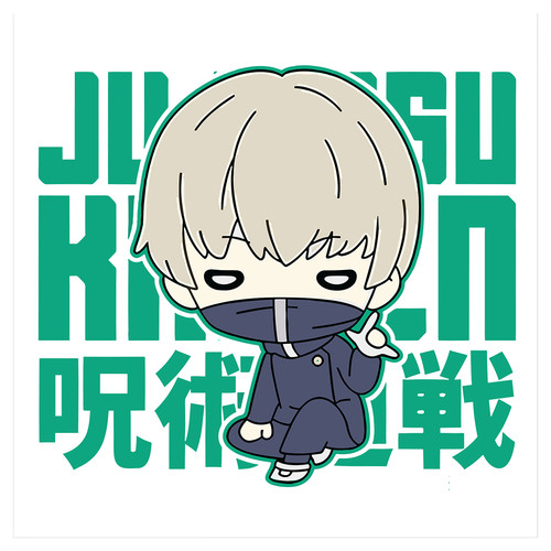 Toge Inumaki Cloth Sticker | Jujutsu Kaisen Cloth Sticker - Official ...