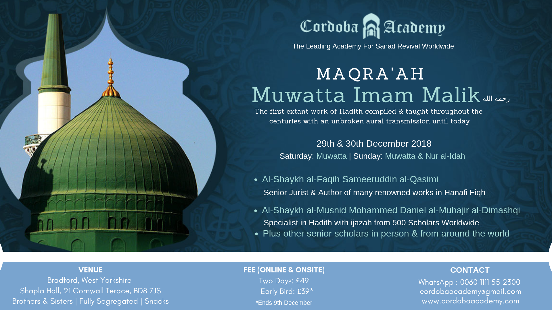 Maqra'ah Muwatta Imam Malik(ra)