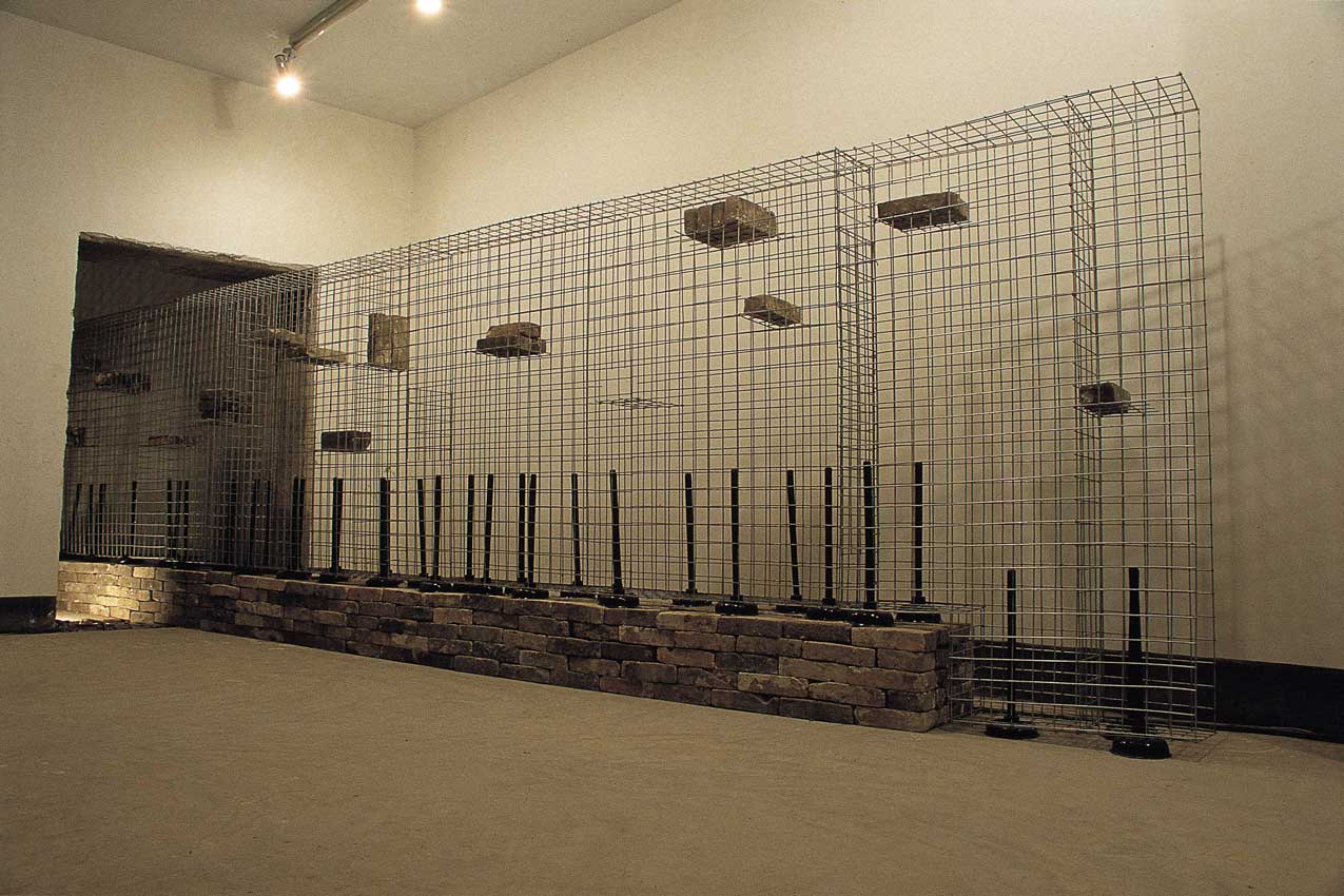 installation | Lin Yilin