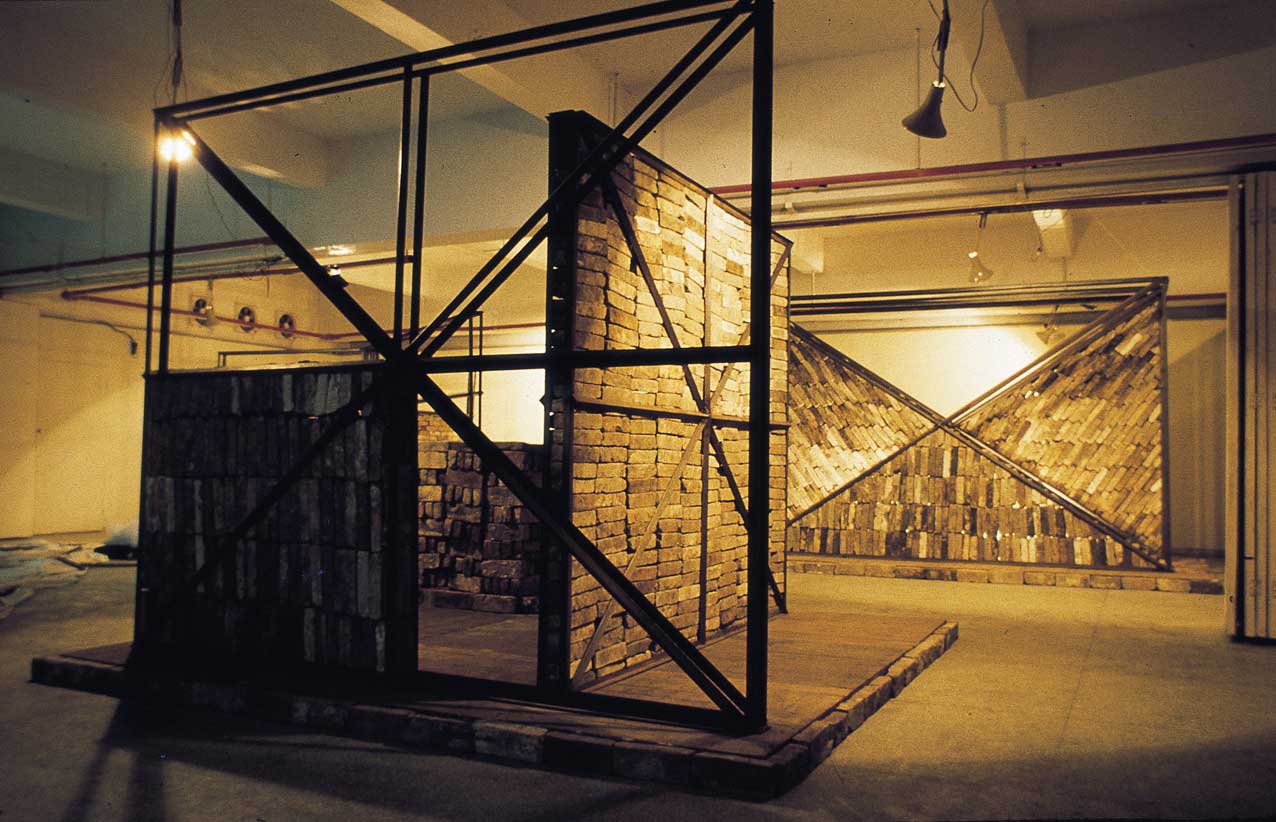 installation | Lin Yilin