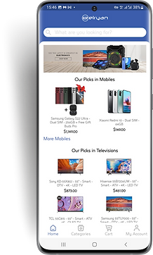 E-commerce | Manahil El Ryan