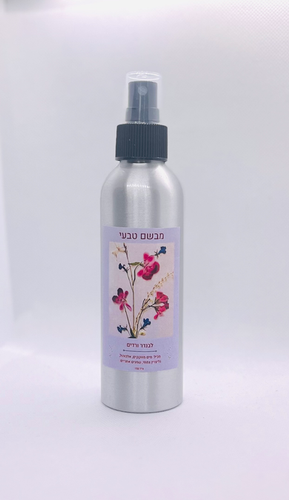 מבשם טבעי | Talia Flowers