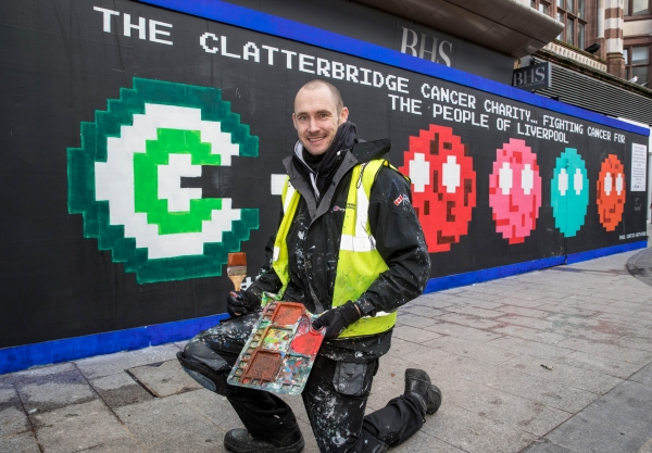 Clatterbridge Pacman Mural | Liverpool | Paul Curtis Artwork