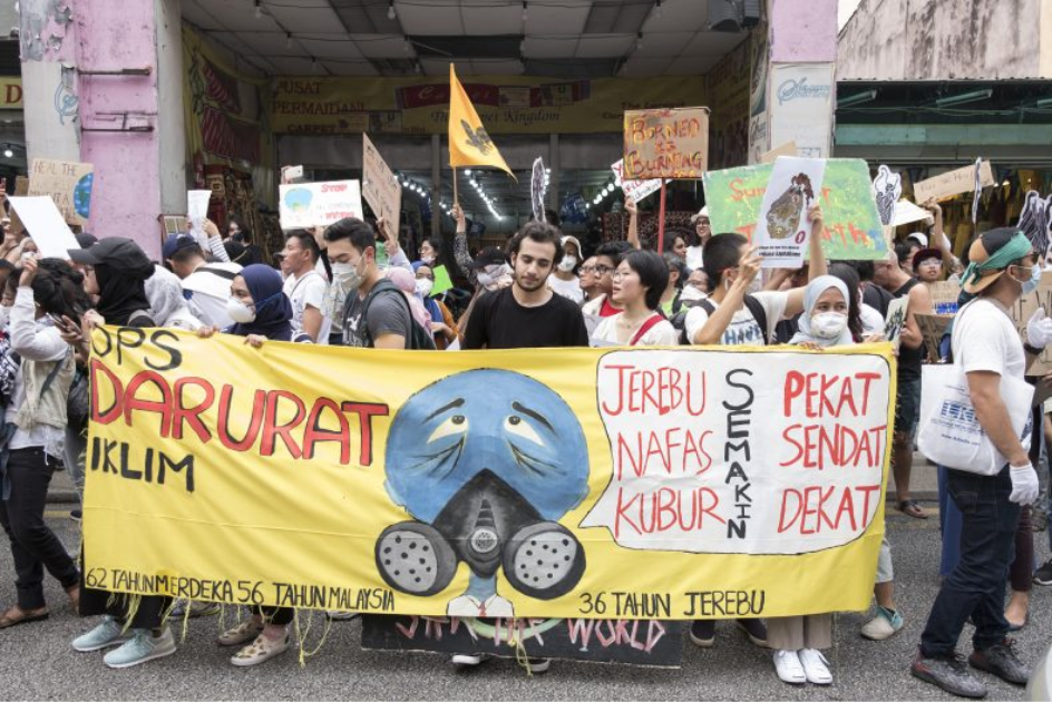 Principles of Climate Justice