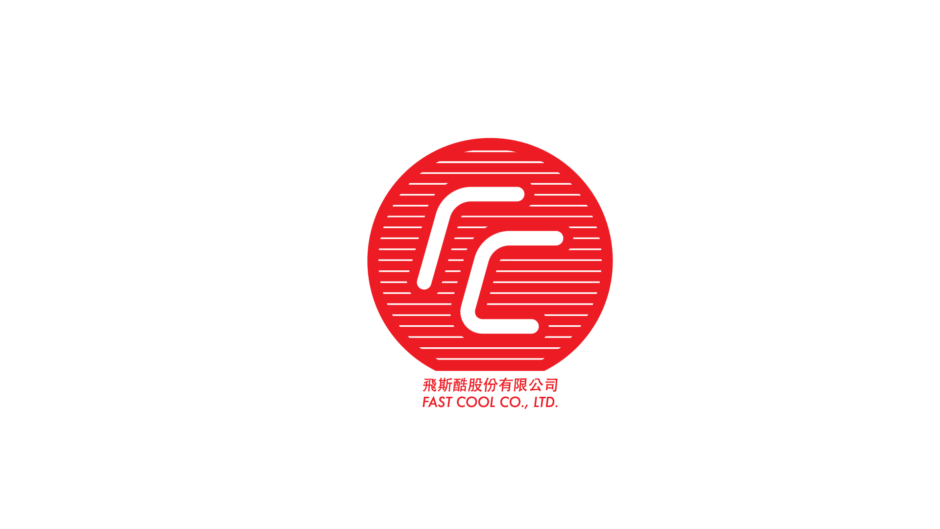 Immersion Cooling | FastCool