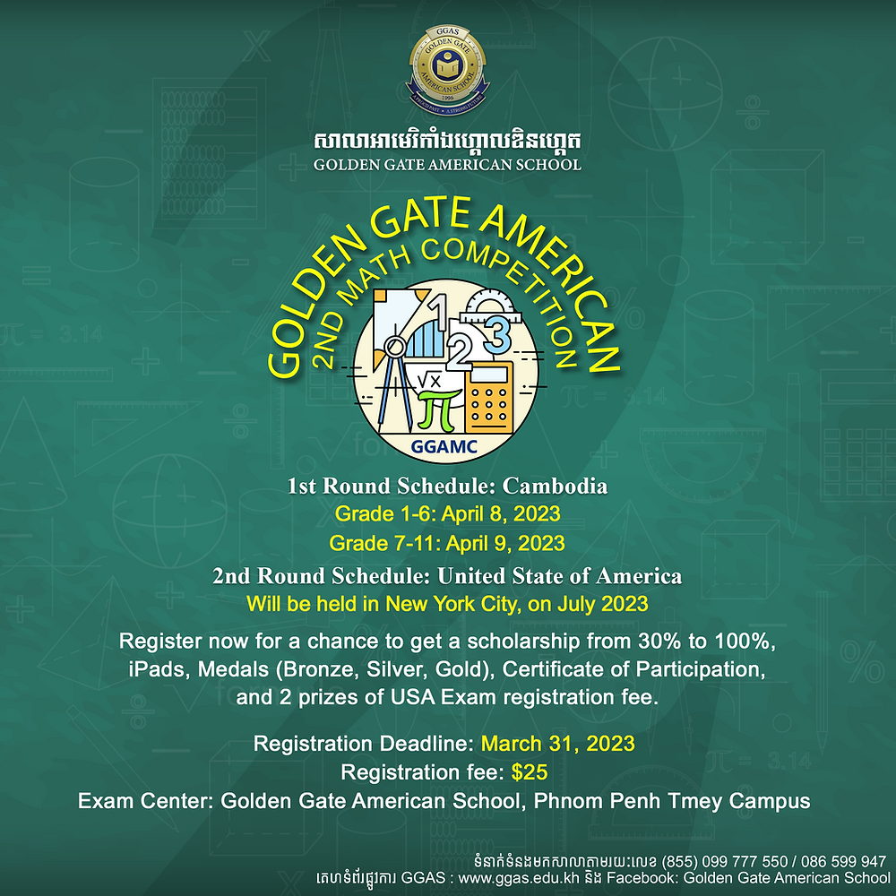 Math Competition 2023 Math Competition 2023