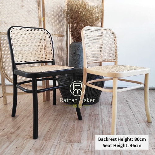 Relax Chair Armless / Dining Chair / Rattan Chair / Rattan Web Weaving ...