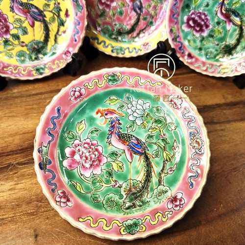 Peranakan Plate (D11cm) | Rattan Maker