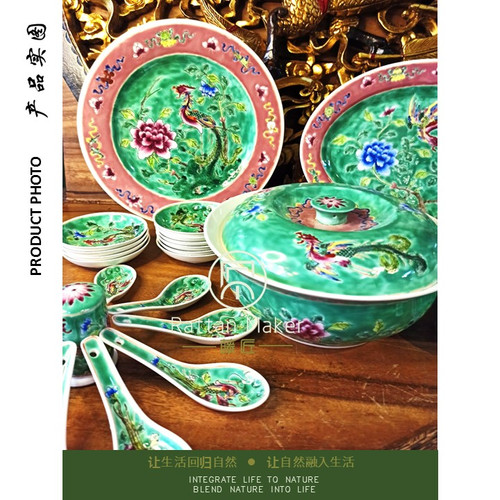 Peranakan Baba Nyonya Handmade Handcrafted Ceramic Porcelain Tableware ...