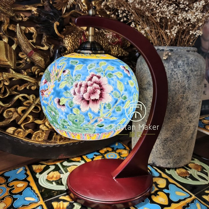 Peranakan Table Lamp (Antique Blue) | Rattan Maker