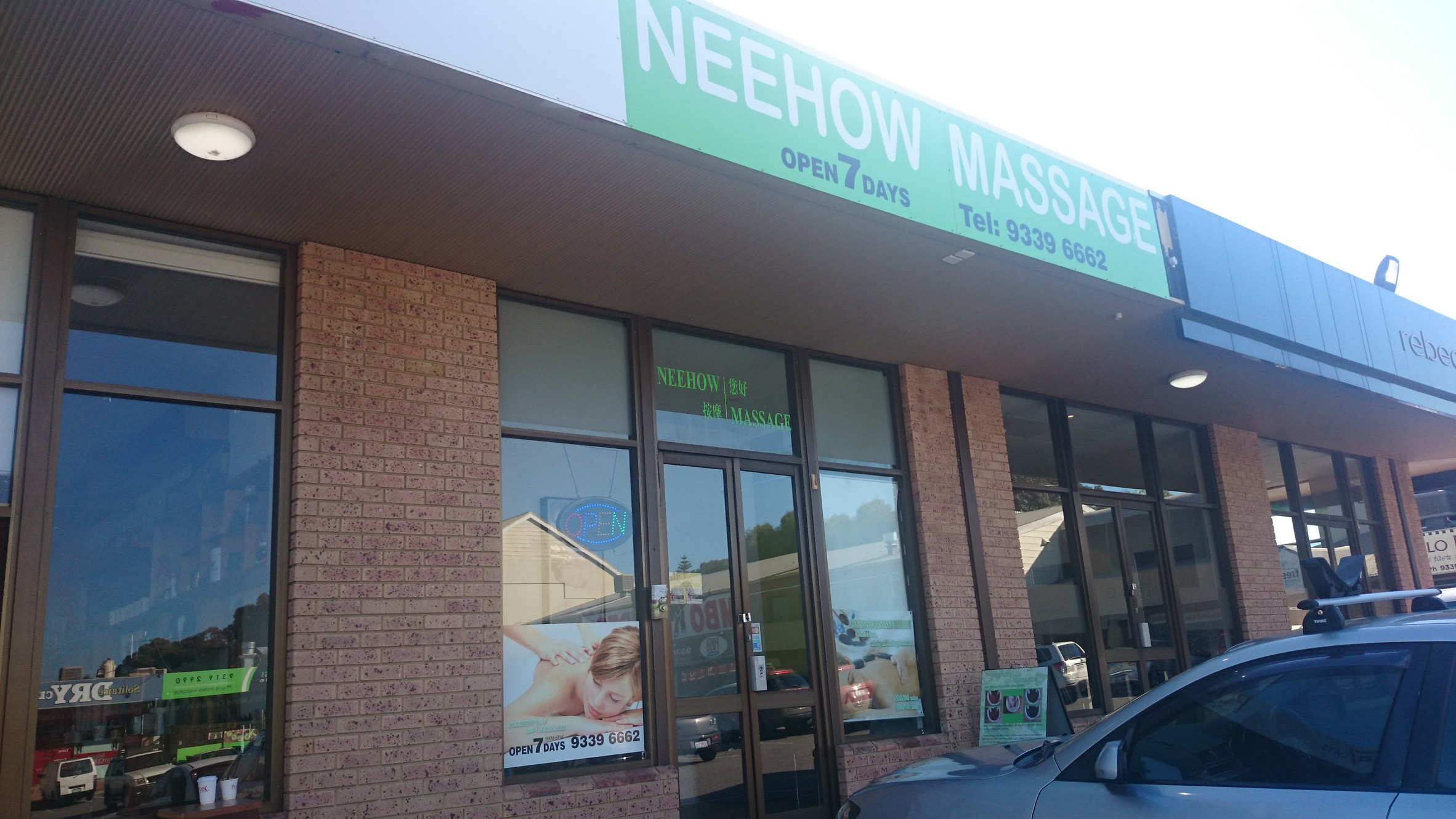 neehow massage