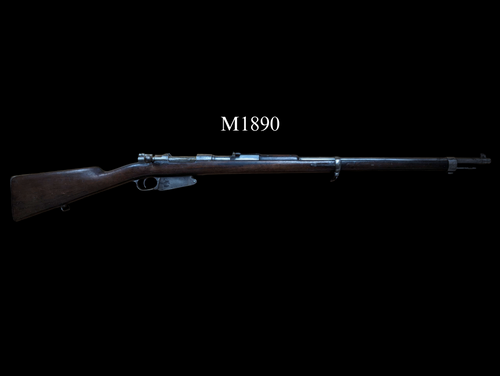 Mauser M1890 Metal Print - EUROPE ONLY | Great War Armoury