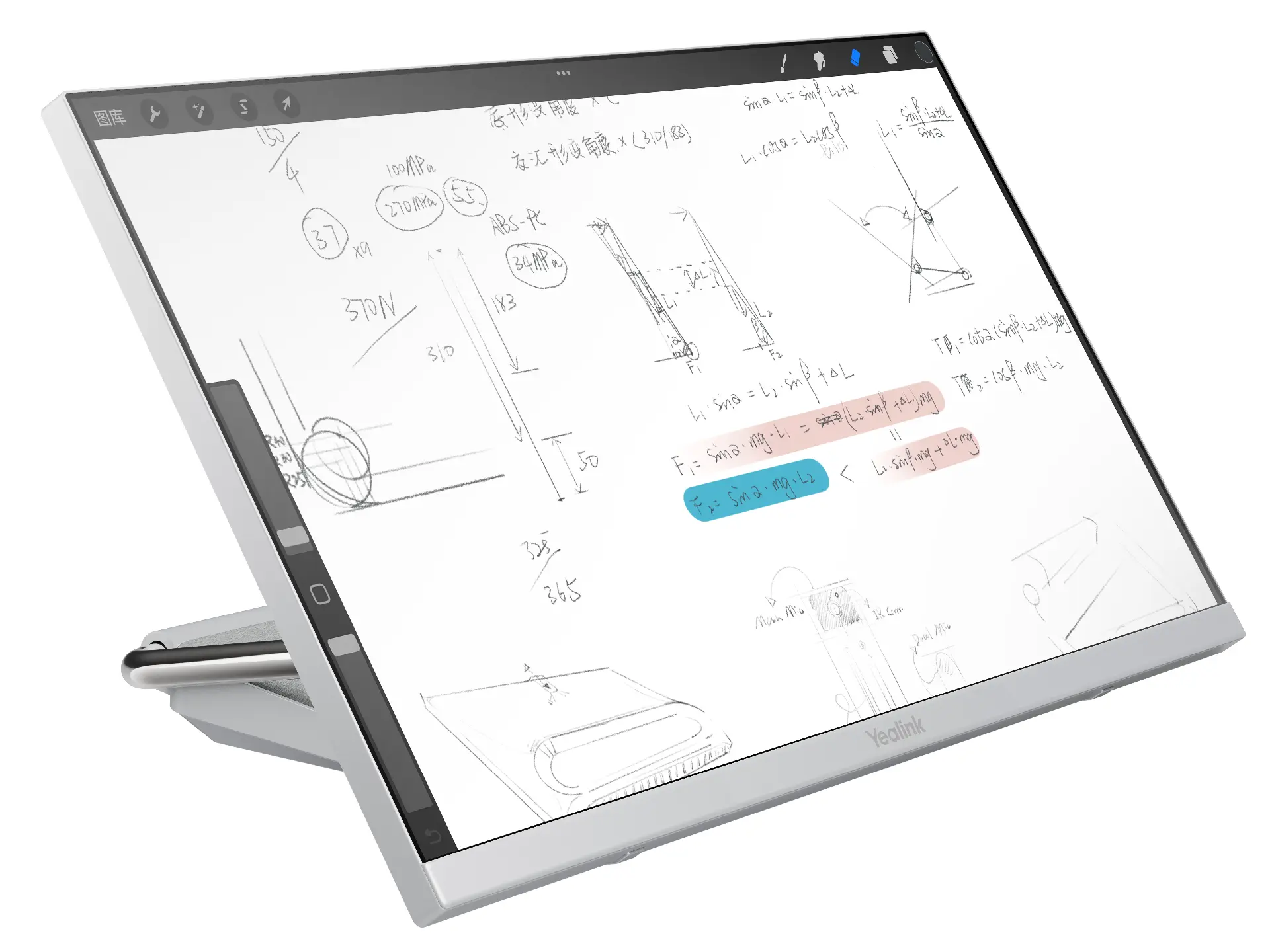 Yealink DeskVision A24 | Monitor de colaboración para Microsoft Teams ...