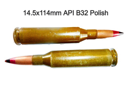 14.5x114mm B32 API Polish Ammo | ammo-zone