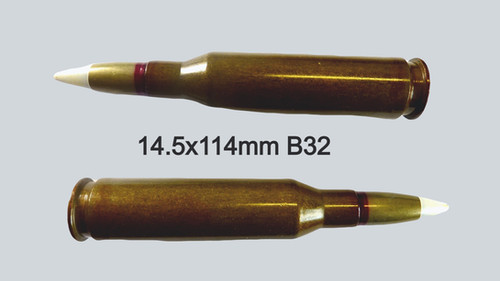 14.5x114mm B32 API Russian Ammo | ammo-zone