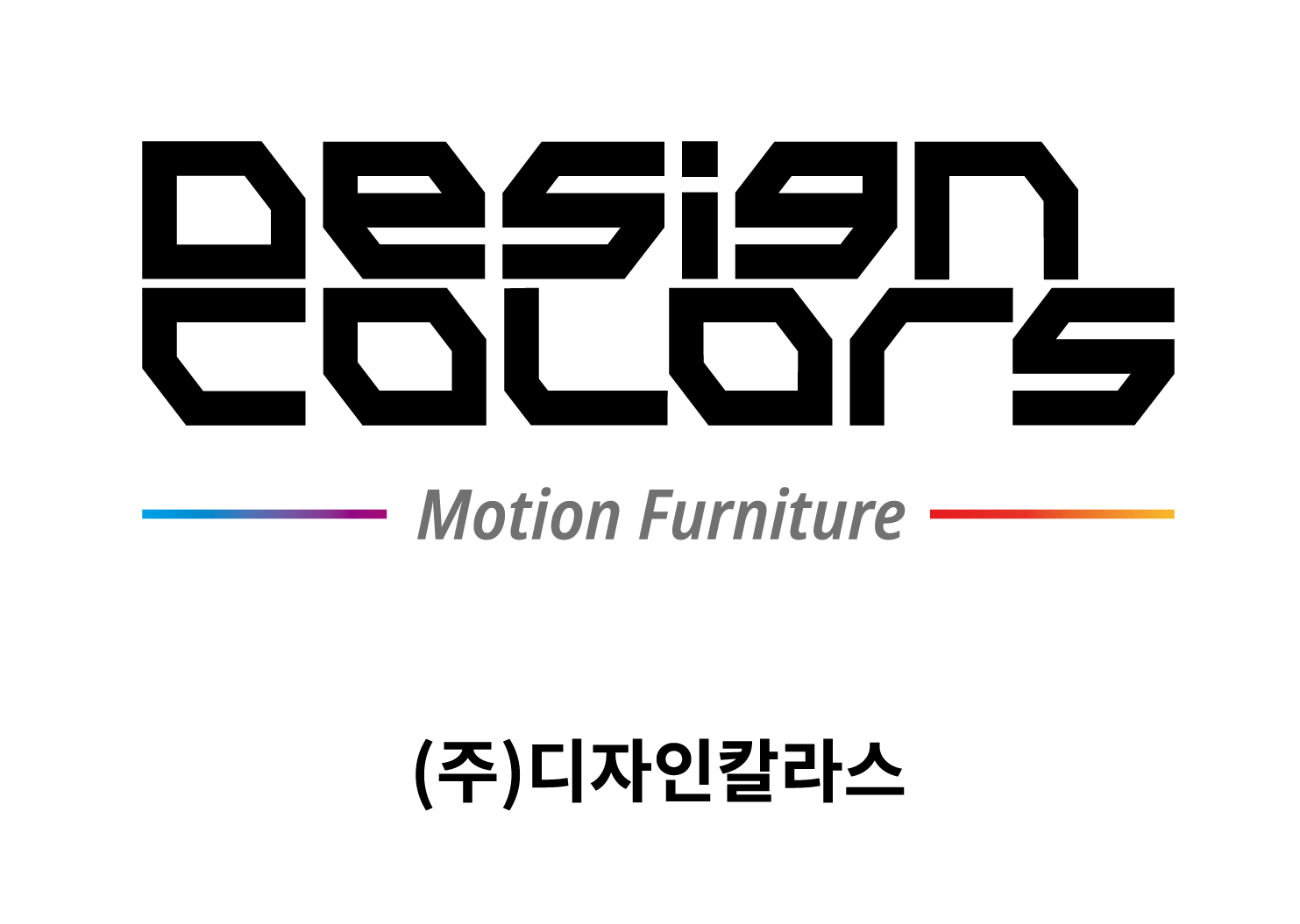 OUR STORY | 디자인칼라스