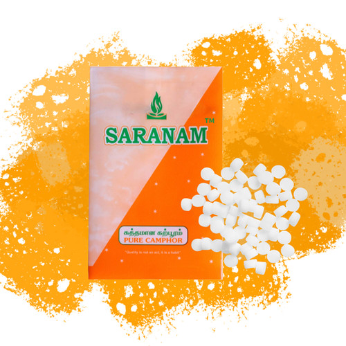 25g Pure Camphor Round Tablets | Saranam Camphor