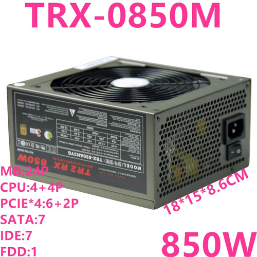 Thermaltake TR2 RX 850W 650W Power Supply Unit | High Tech Computers