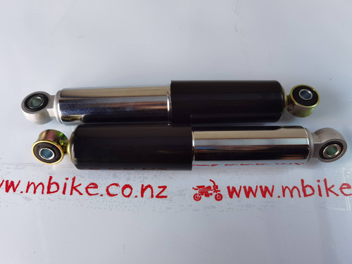 260mm Rear Shocks | mBIKE New Zealand