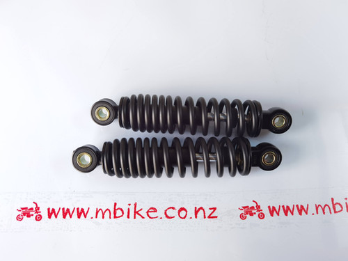 200mm Rear Shocks | mBIKE New Zealand