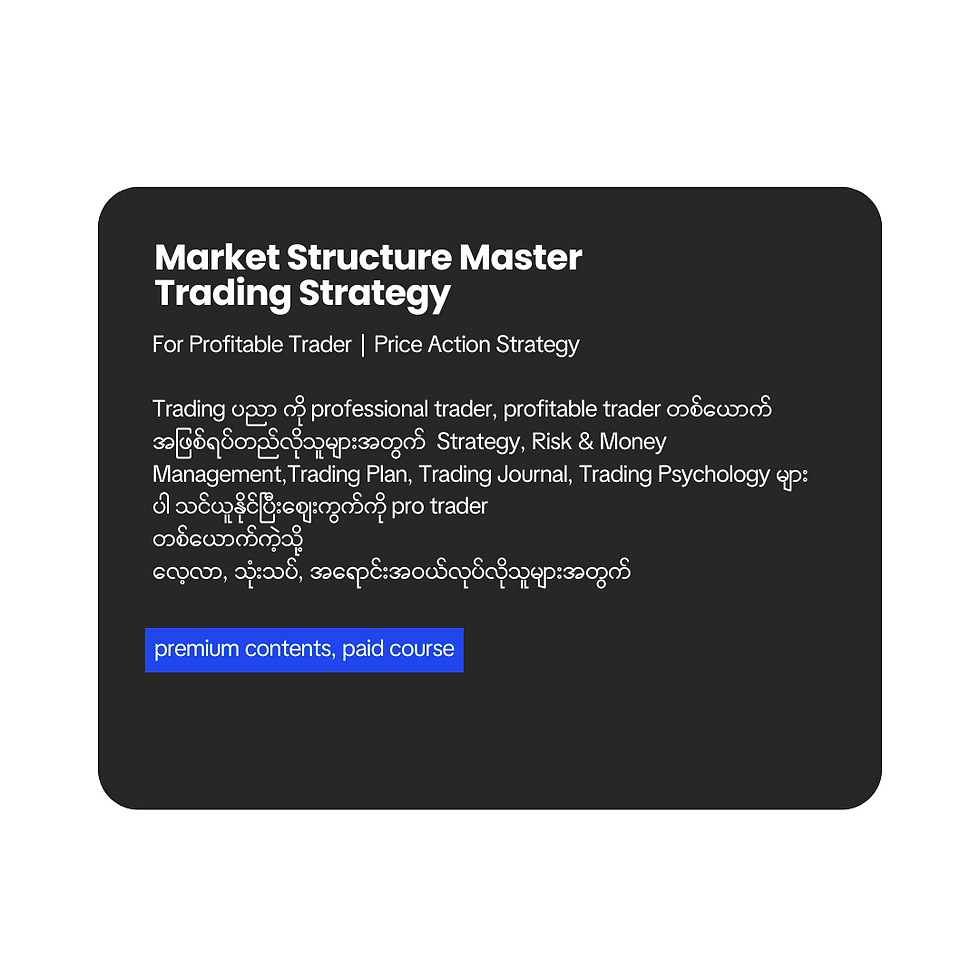 Home | Babylon Trading