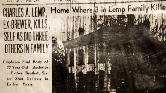 Haunted Lemp Mansion in St. Louis, Missouri