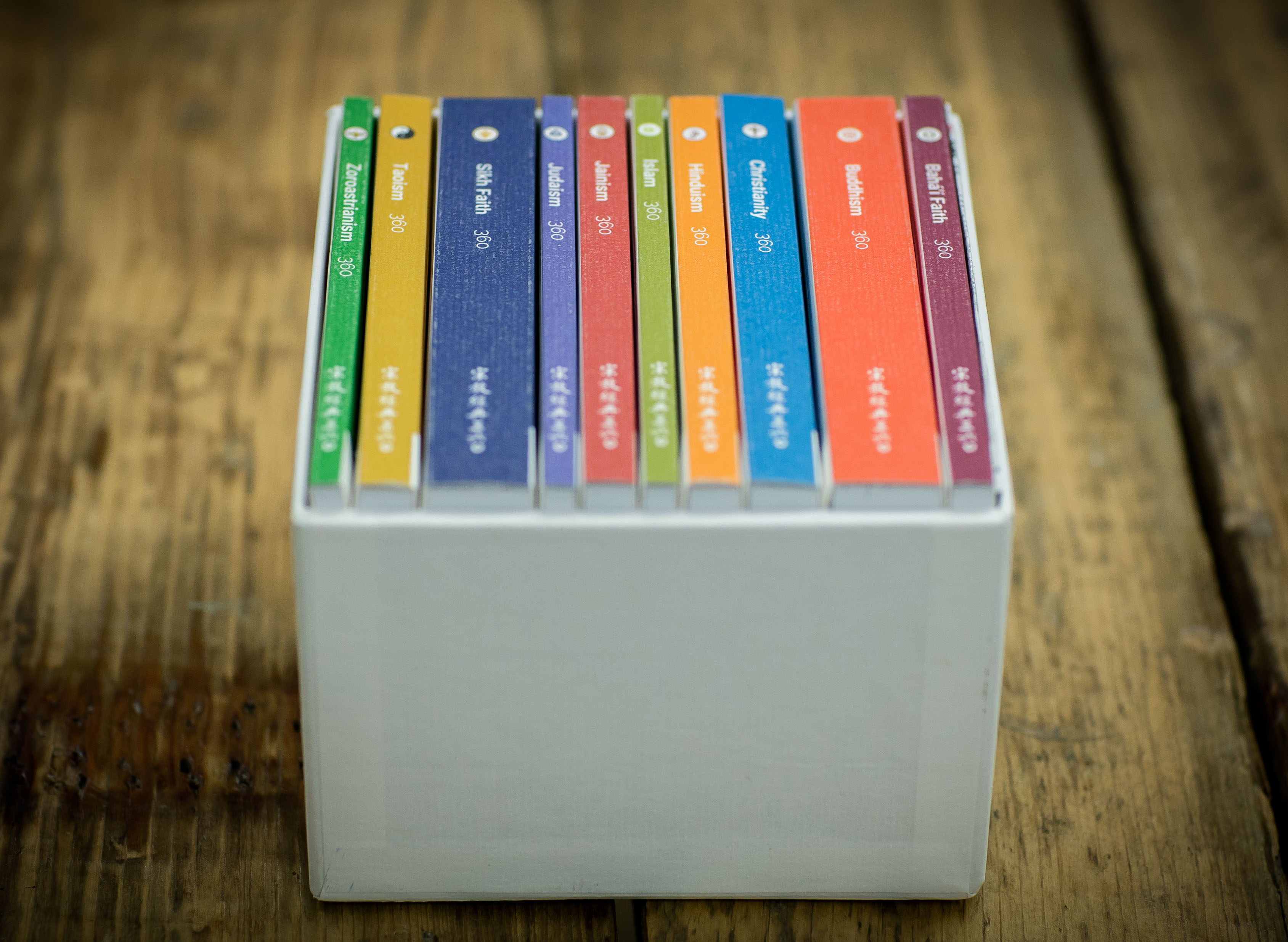 SLIPCASES | azoprintnew