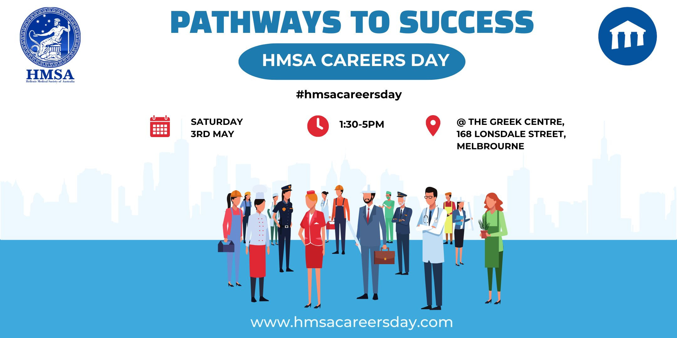 Hellenic Medical Society of Australia | HMSA Careers Day
