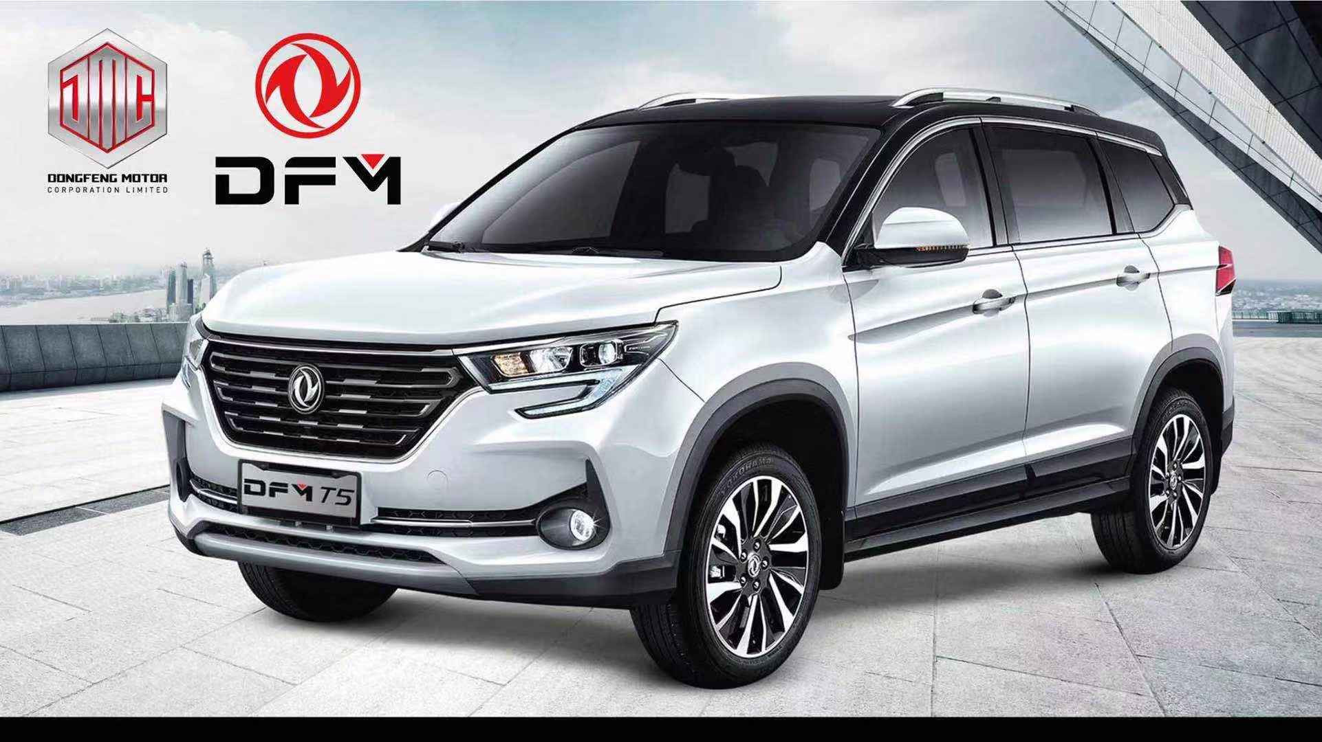 Dongfeng T5 | DFM T5 | မြန်မာ