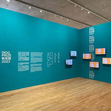 Exhibition Display Design | Link Exhibition | Hong Kong