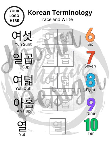 Korean Numbers 6-10 Worksheet | Jhoundesigns