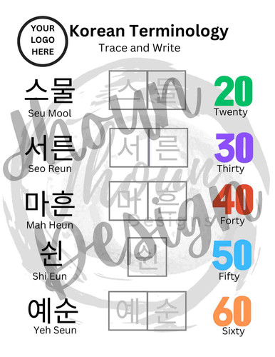 Korean Numbers 20-60 Worksheet | Jhoundesigns
