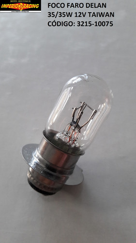 Foco delantero 35/35W 12V TAIWAN | imperio-racing