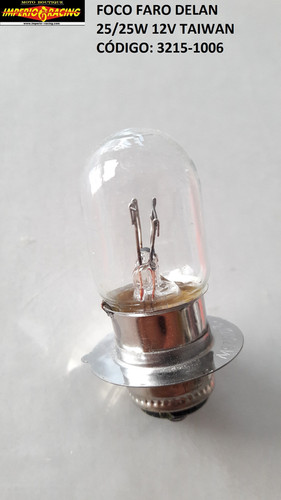 Foco delantero 25/25W 12V TAIWAN | imperio-racing