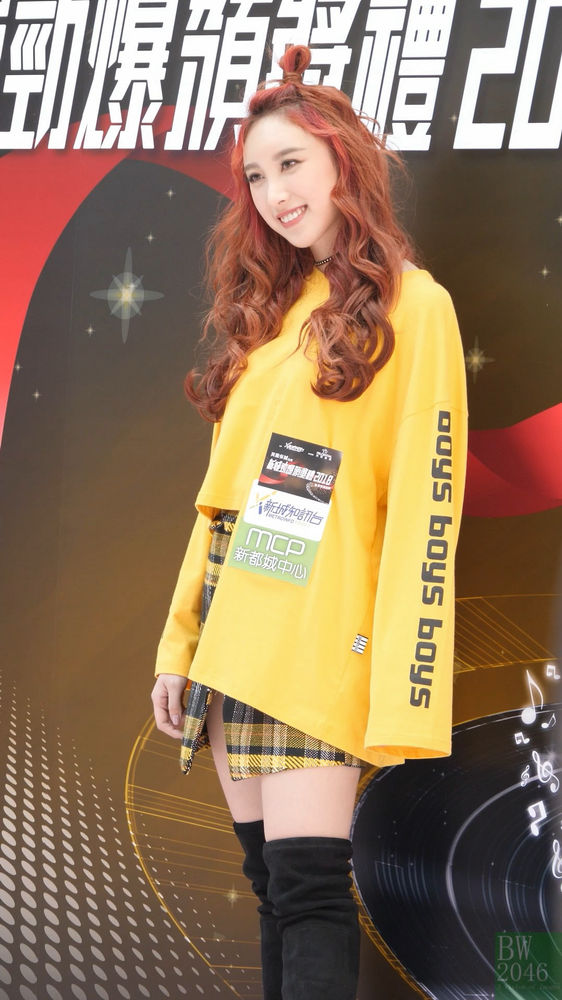 許靖韻 Angela Hui @ 新城勁爆頒獎禮2018 拉票活動