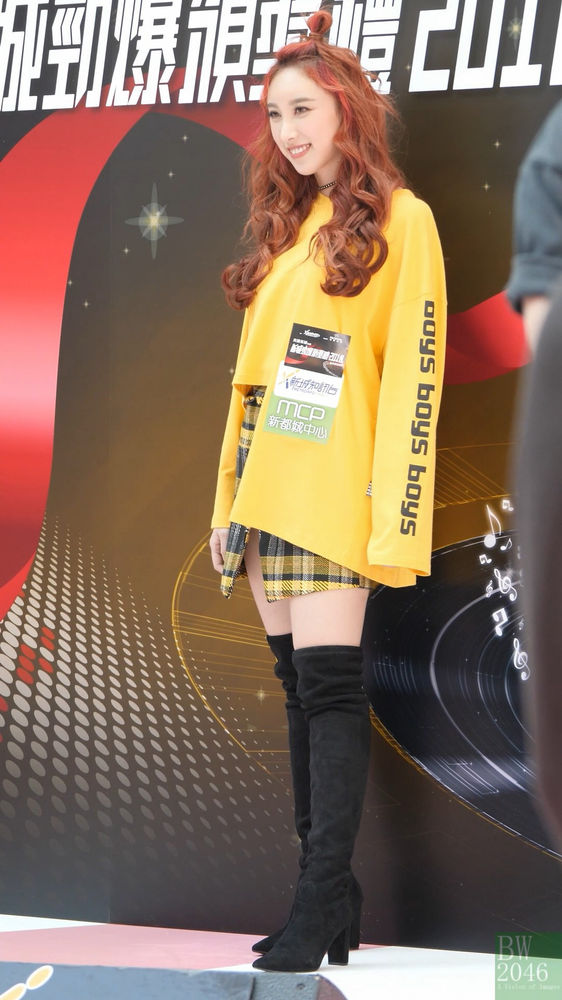 許靖韻 Angela Hui @ 新城勁爆頒獎禮2018 拉票活動