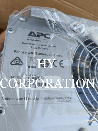 SCHNEIDER POWER MODULE SYPM4KI | HYCO