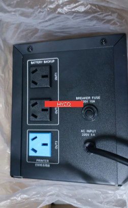 APC UPS BP1000-CH | HYCO