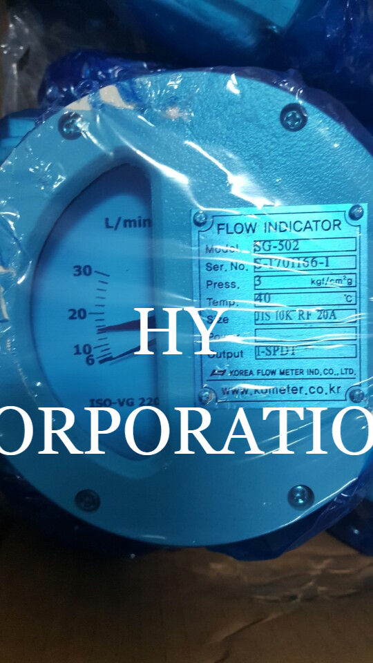 KOMETER FLOW INDICATOR SG-502 | HYCO