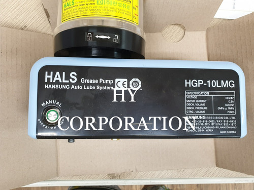 HALS HANSUNG AUTO LUBE SYSTEM HGP-10LMG | HYCO